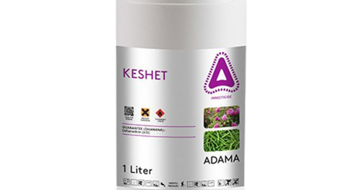 Keshet 25 EC | ADAMA East Africa